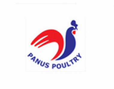 งาน หางาน สมัครงาน ทุกสาขาอาชีพ บริษัท พนัสโพลทรี่ จำกัด 59 ม.5 ...