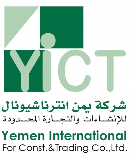 งาน หางาน สมัครงาน Draftman ํYICT Cosmo Office Park Building 7th floor ...