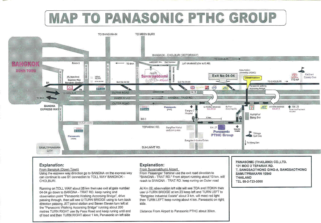 งาน หางาน สมัครงาน Factory Engineer Asst.Supervisor Panasonic ...
