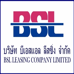 งาน หางาน สมัครงาน ทุกสาขาอาชีพ BSL Leasing Co., Ltd. ชั้น 19 อาคารสาธร ...
