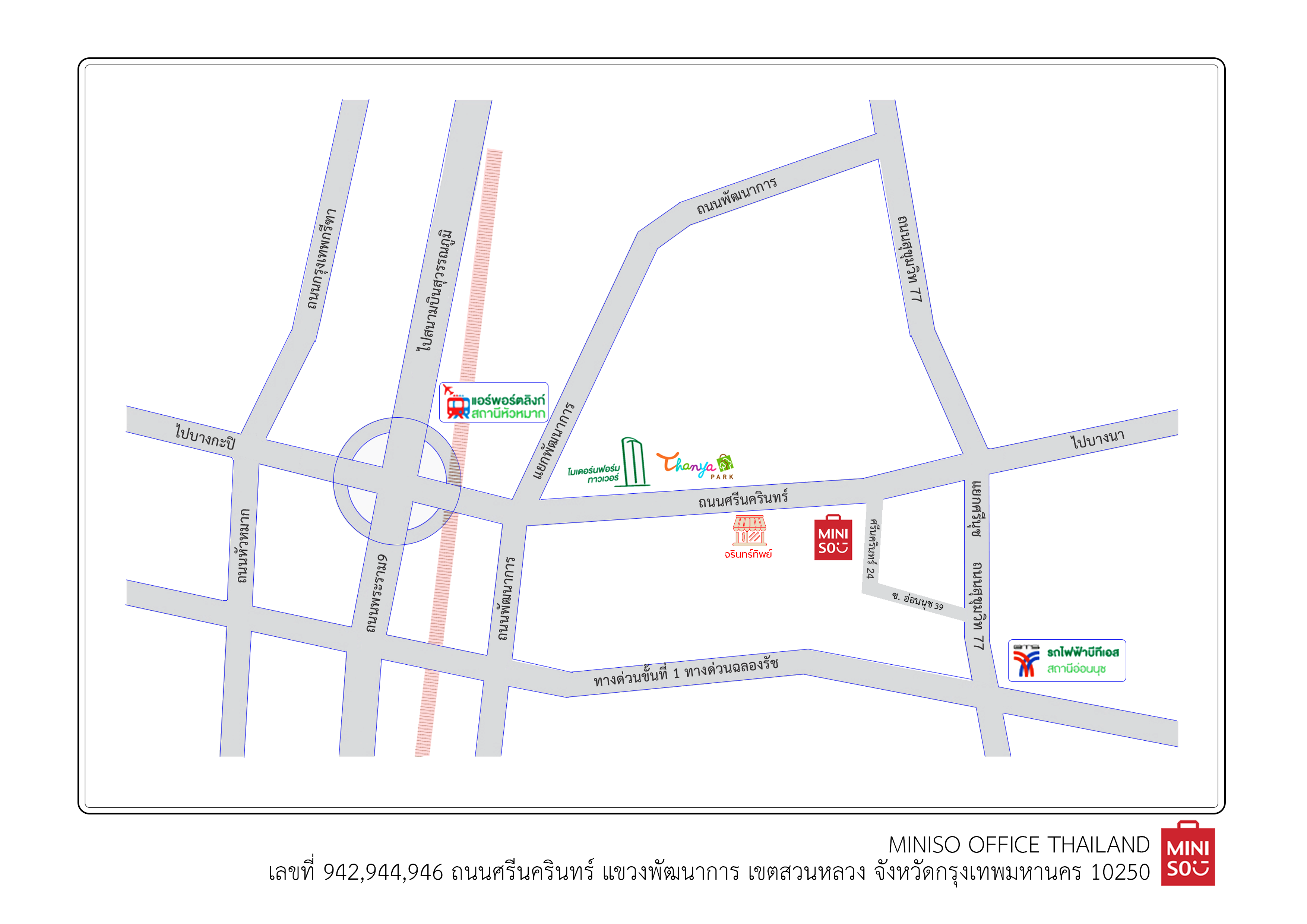 Internal Audit Supervisor | บริษัท ซิงไท่ เทรดดิ้ง จำกัด งาน หางาน ...