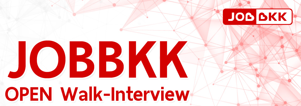 jobbkk.com - หางาน สมัครงาน บริษัท จัดหางาน จ๊อบบีเคเค ดอท คอม จำกัด ...