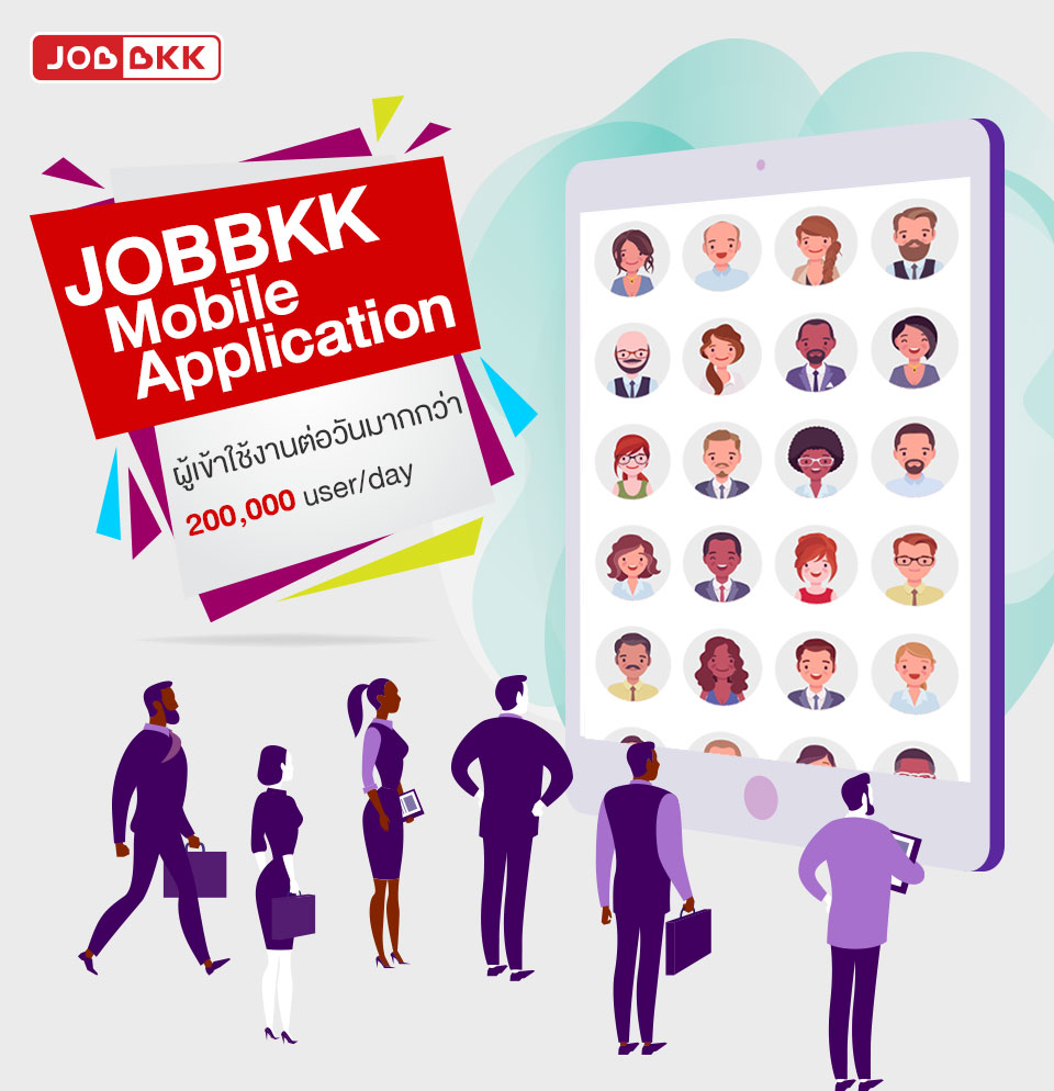 jobbkk.com - หางาน สมัครงาน บริษัท จัดหางาน จ๊อบบีเคเค ดอท คอม จำกัด เลขที่ 625 อาคารทัศนียา ...